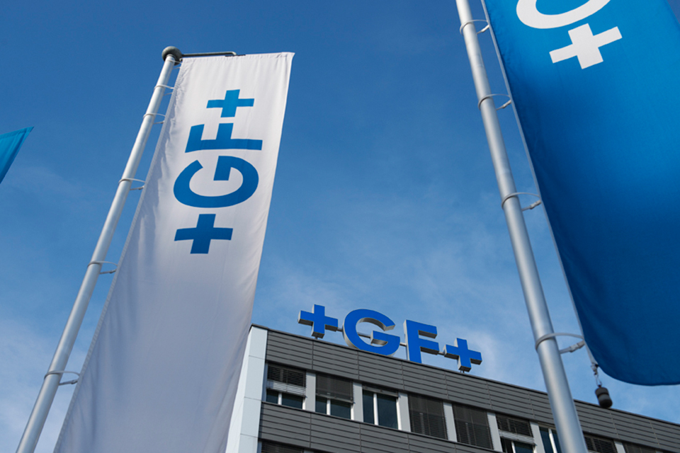 GF集团收购意大利机床服务公司 - GF Machining Solutions